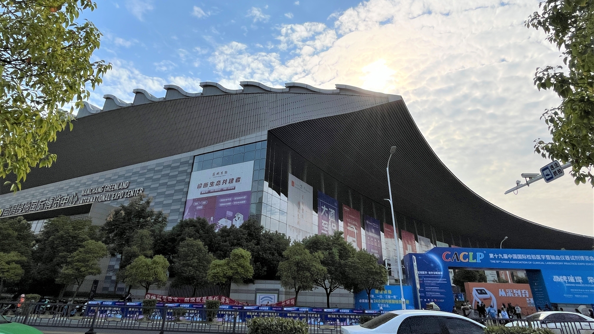 第十九届CACLP在南昌绿地国际博览中心顺利开展 – 芯晟捷创